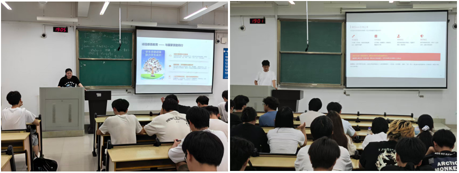 以诚立身 以信笃行——安全科学与工程学院开展诚信主题教育系列活动