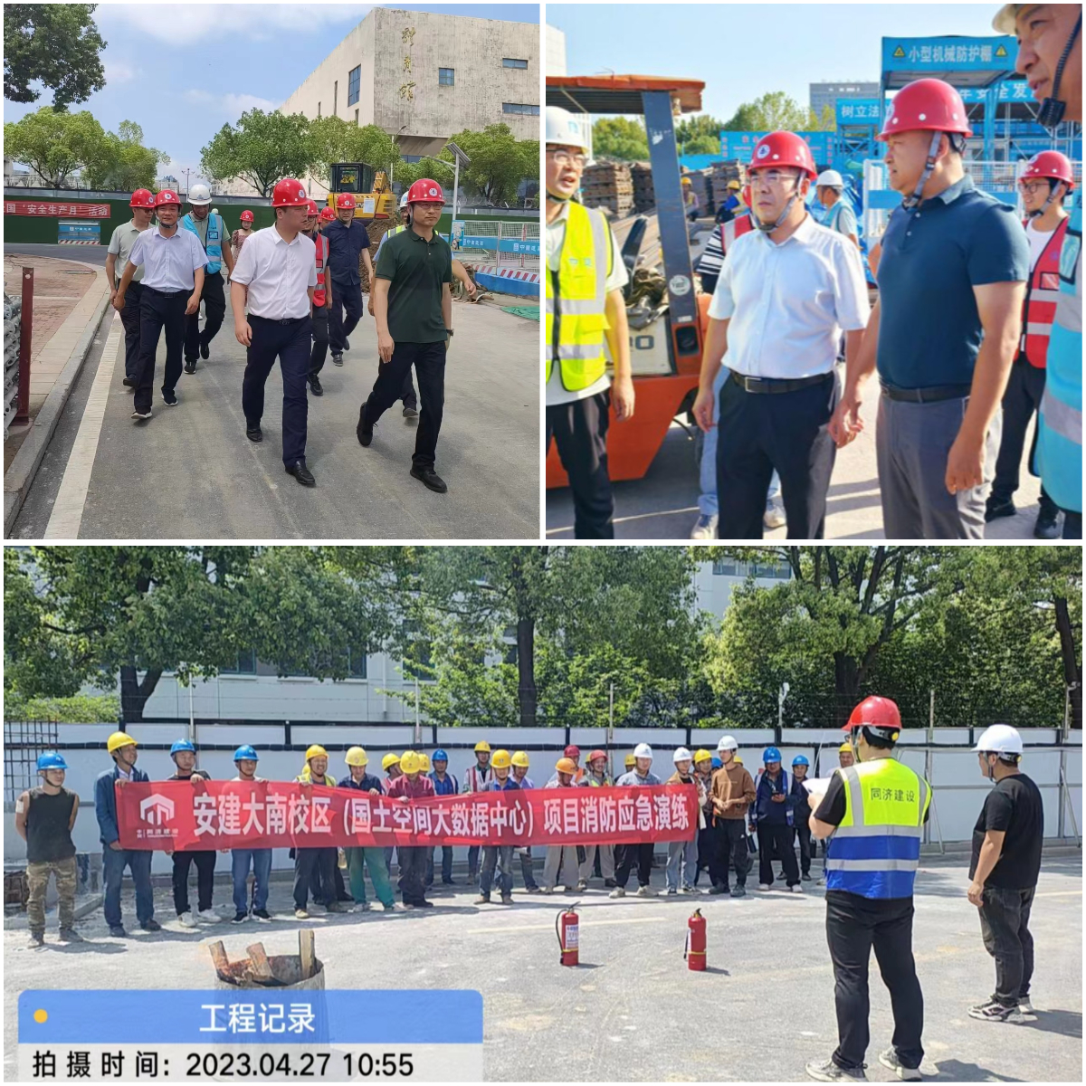 【回眸“十四五”】：破堵点・提效能・筑平安！ 六字诀书写国资管理硬核答卷